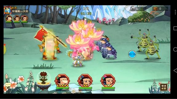 做视频的成长记录片