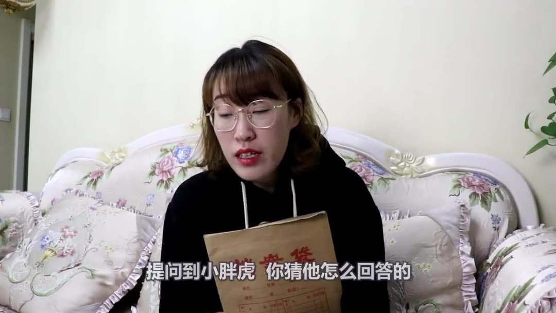 老师去学生家里做家访,学生家长装自己有文化,结果闹出了笑话