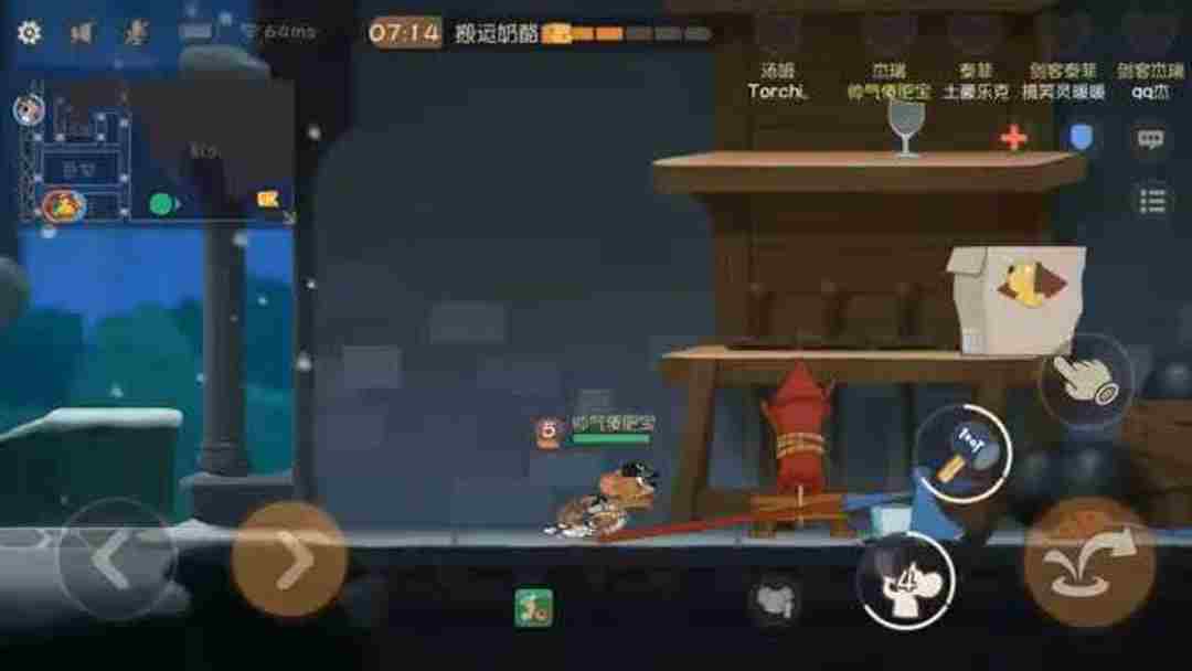 猫和老鼠手游:老鼠表现出一种害怕的表情,说明猫就在附近了!