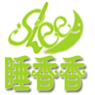 香睡儿 