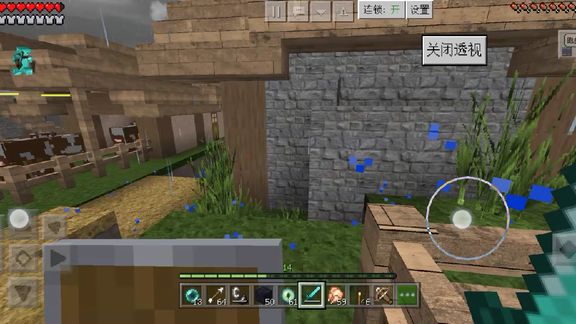 我的世界模组生存第四期