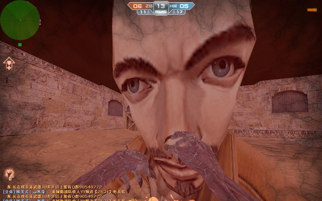 【单机CSOL】这个视频会浪费你生命中的十五分钟。