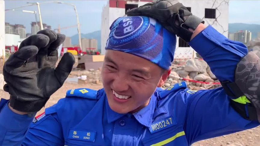 “应急使命2021”抗震救灾演习#四川蓝天救援