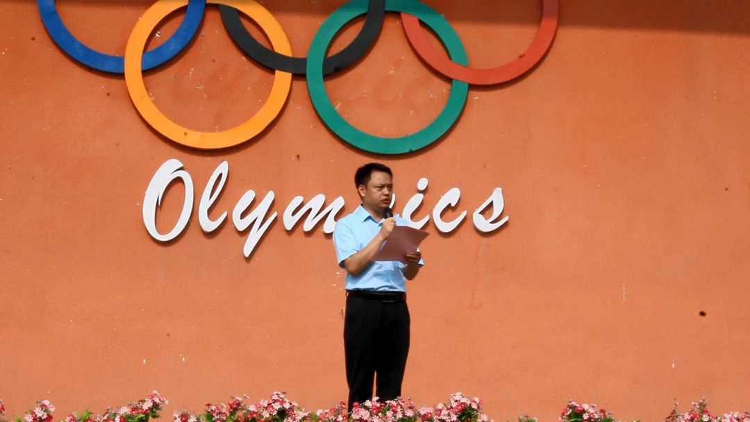 微视:江西兴国县红军子弟小学举行2019年秋季开学典礼