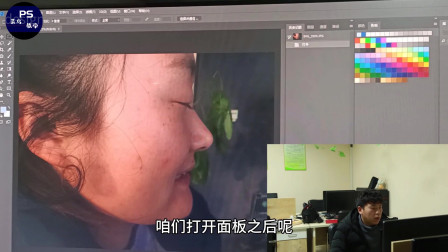ps教学第二期如何用ps去掉小雀斑