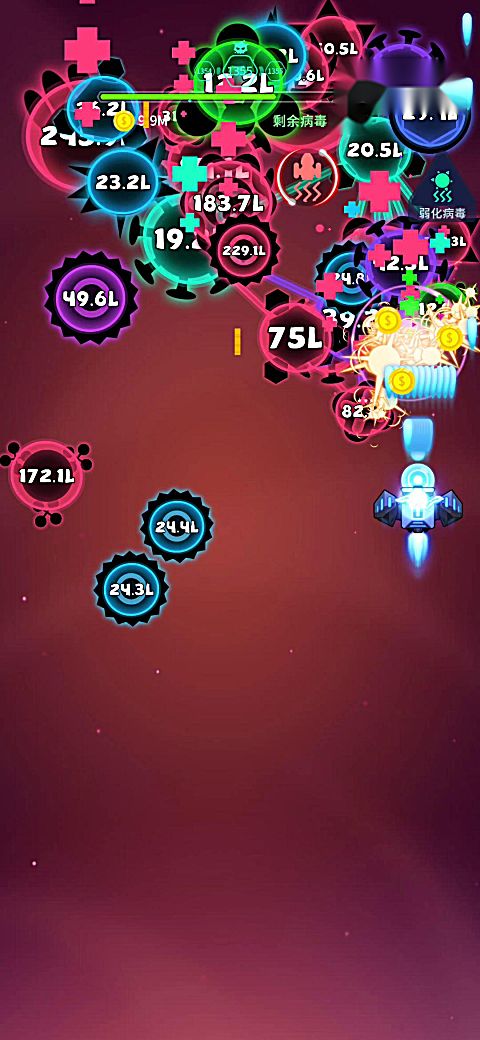 微信消灭病毒1355关通关视频教学。