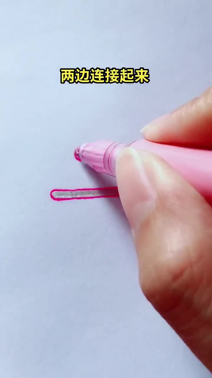 简笔画钻石一起来画画儿童简笔画教程