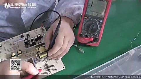 家电维修电视机不开机黑屏海尔智能电视电源板79002维修视频教程