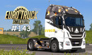 『干部来袭』欧洲卡车模拟2 #144:Iveco_Hiway_Tuning_v1.4 百公里...
