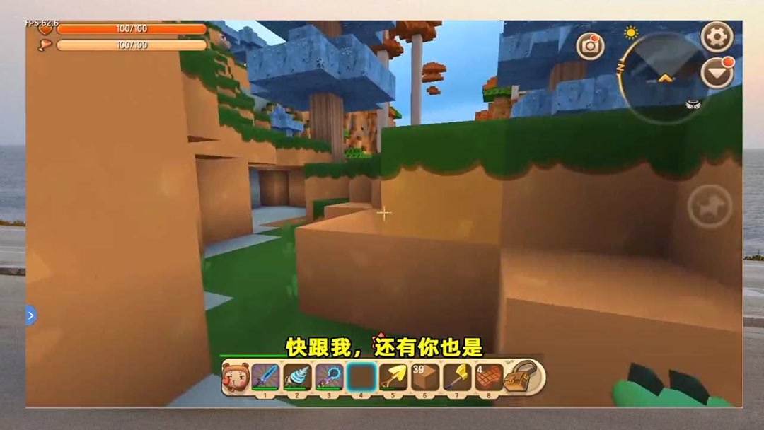 迷你世界:极限冒险,为了安全生存100天!接下来怎么办呢