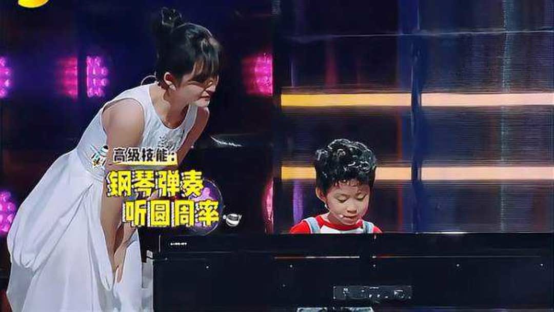 5岁孩子将圆周率弹成钢琴曲,几百个数字一气呵成,惊呆谢娜!