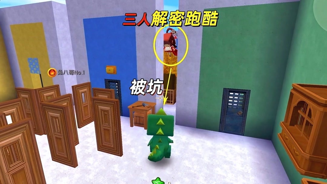 迷你世界:家族三人合作解密跑酷,小宇比八哥更坑,我该怎么办?