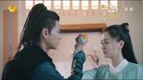 墨痕被杀?明珠为爱自绝双目