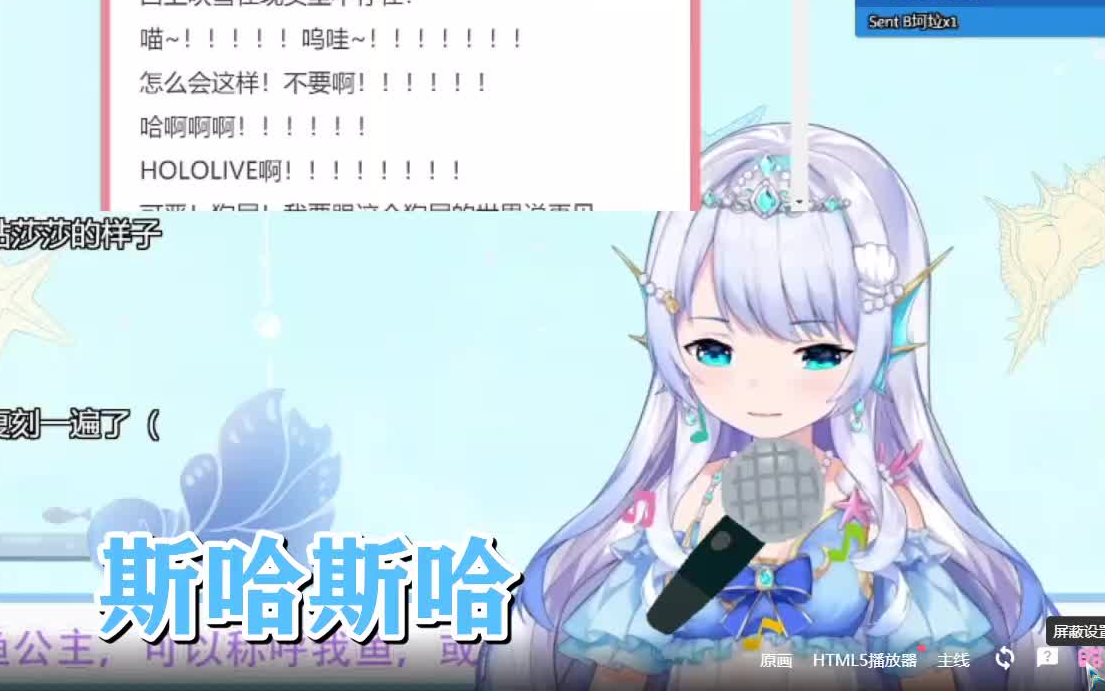 【熟鱼片】一 般 友 情 朵 莉 丝(8w粉丝台词纪念回切片)