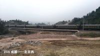 Z50次列车通过童家溪线路所——重庆北渝利场区间