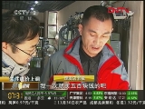 [关注电价上调]普通消费影响小 商业用电价格高