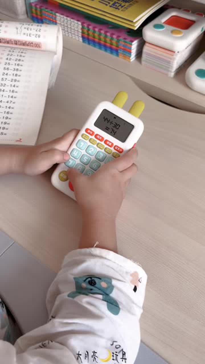 宝贝爱做题,三年级之前都可以用的口算机