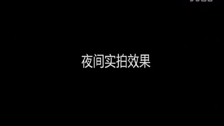 迷你行车记录仪 德国进口斯派森特Z890型号