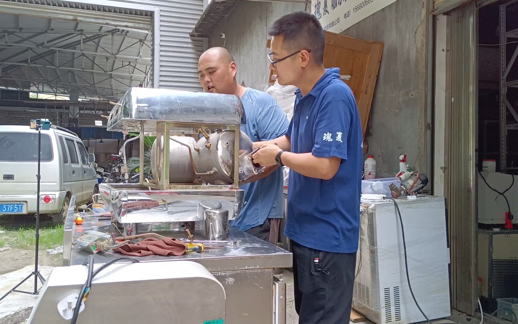 瑰夏维修31西安咖啡机维修工程师培训,咖啡机维修培训考试