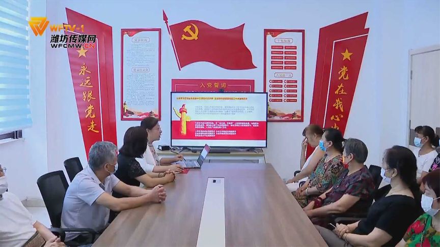 全市各级工会开展省第十二次党代会精神宣传宣讲活动