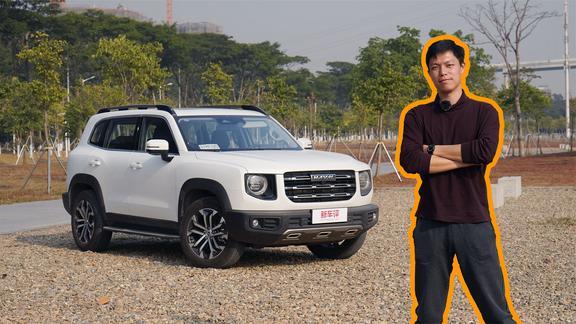 .哈弗大狗除了好看还有哪些优缺点?