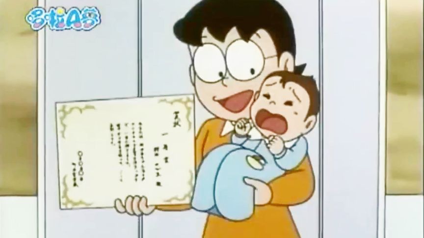 哆啦a梦用时光道具印出老照片,大雄获得婴儿哭声大赛冠军的照片