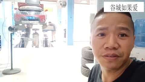出发行程一千公里以上 先保养 真费钱 全国保养费用 一览表。
