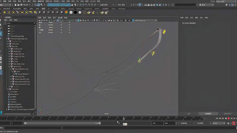 Maya龙蛇动画制作技巧