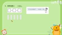 习题精选100 数学二年级下册 第14集 第2单元 表内除法(一)第3课时 ...