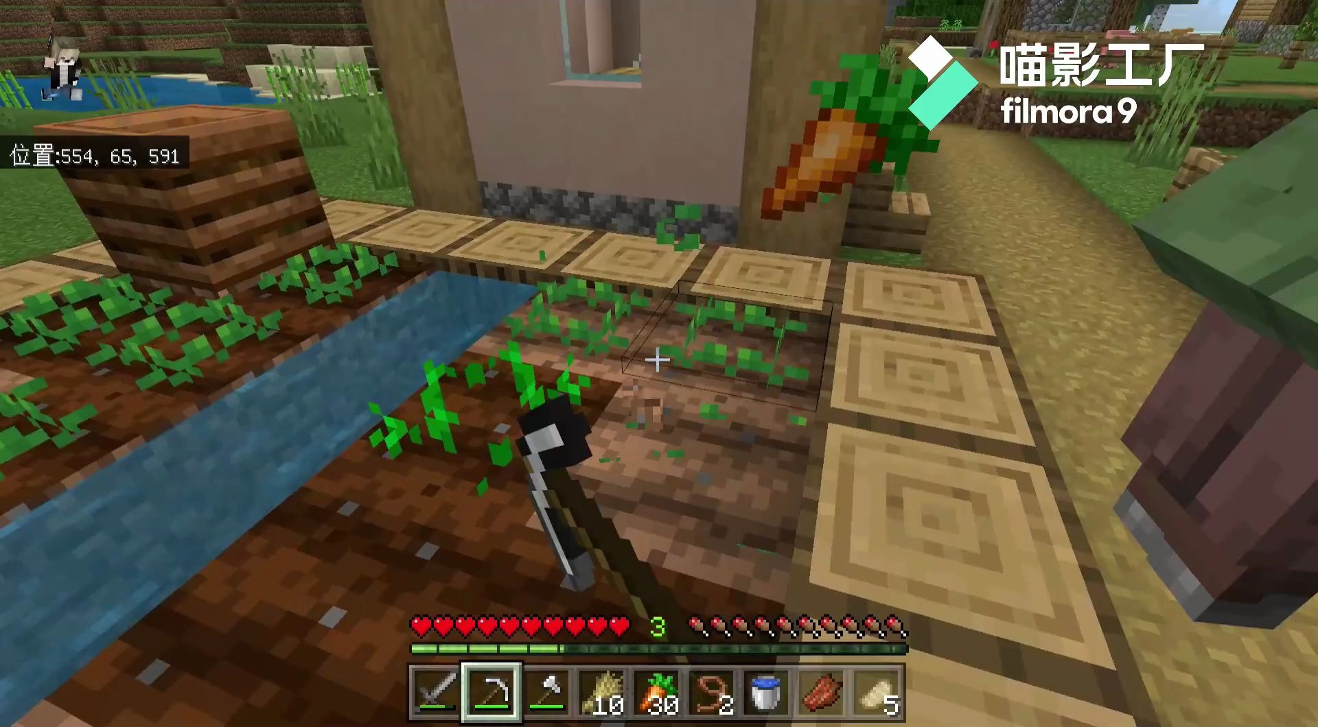 我的世界之憨憨生存日记3