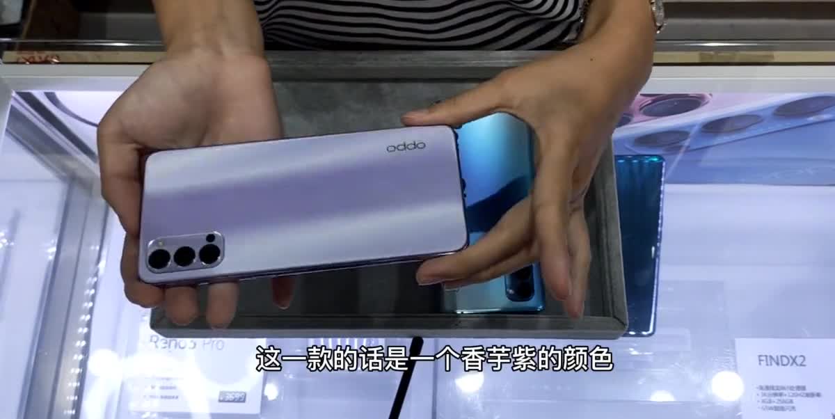 oppo即将发售的一款机型,预计会是爆款,你心动了吗