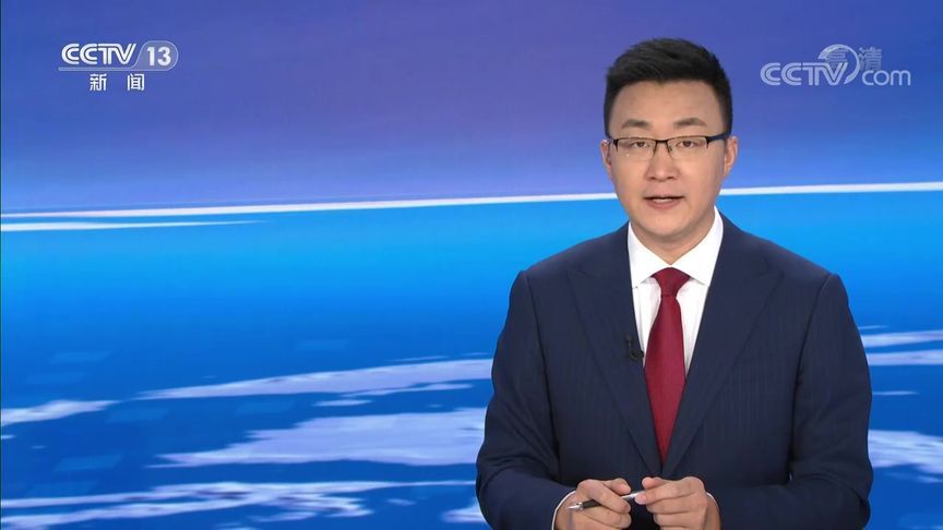 国家统计局:前三季度经济数据公布 国民经济恢复向好