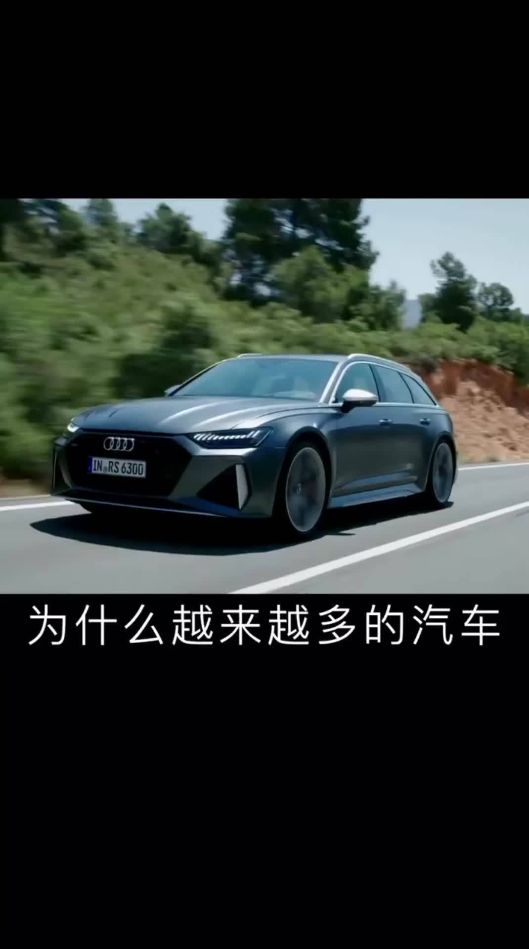 涡轮增压发动机的优缺点,自然吸气