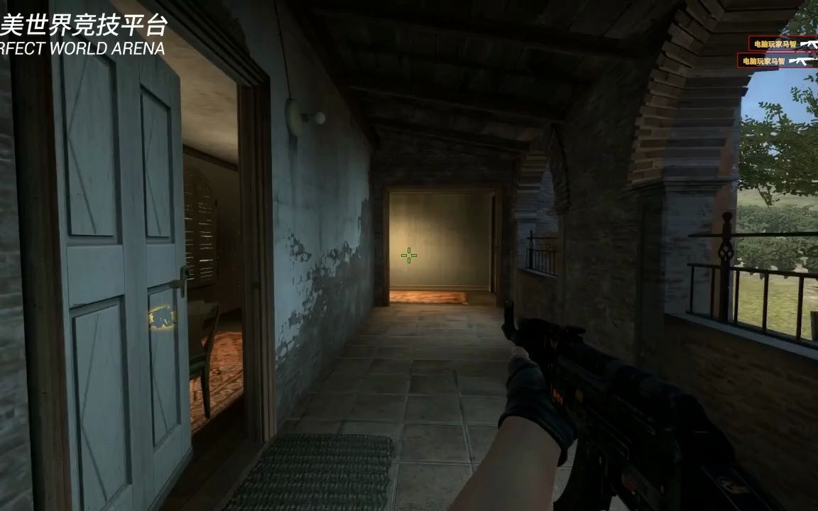 【CSGO】透视穿烟+自瞄,外挂也敢生成完美时刻?(滑稽)