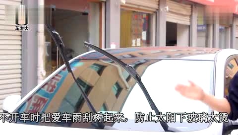 车太太 正品无骨雨刮器原装有骨大众朗逸速腾丰田雨刷胶条 雨刮器