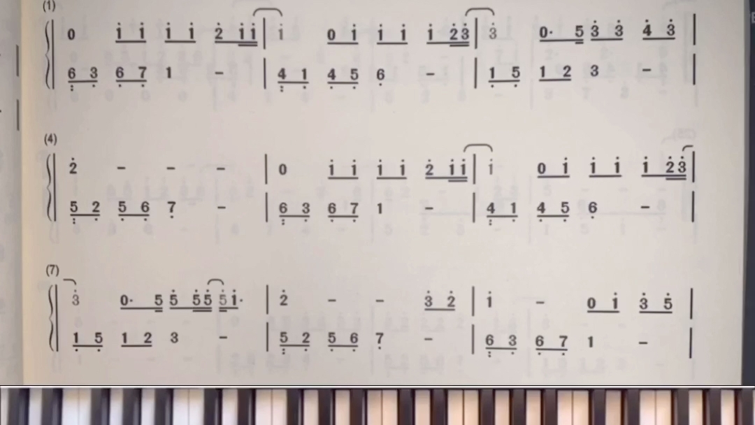 你的答案 #钢琴简谱 #钢琴教材 #原创简谱书