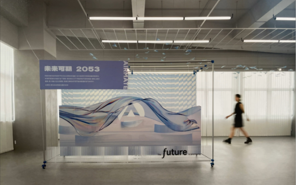 Design设计节 入围作品展 感受艺术与设计的熏陶