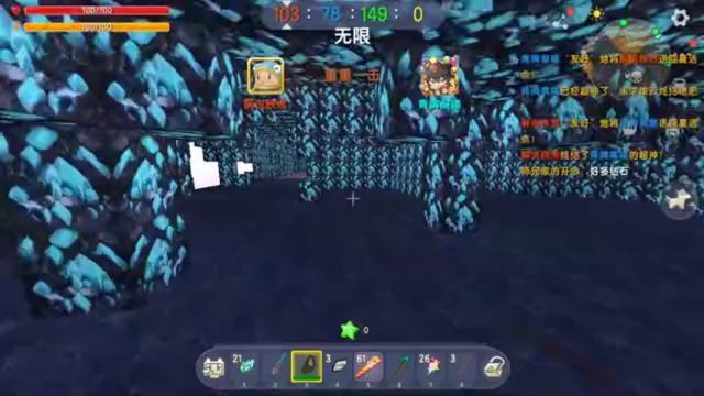 迷你世界:送给半仙的挖钻大作战,欣然努力挖矿制作砧板之刃!