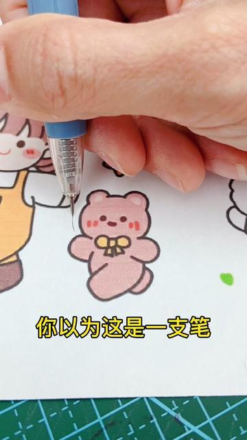 做手工、手帐小能手都有的刻刀笔文具安利手帐工具...