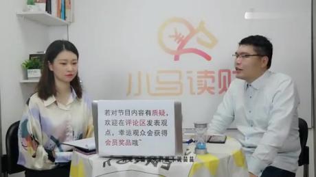 怎么回事?工行等各大行都暂停贵金属开户!黄金不能投了吗?