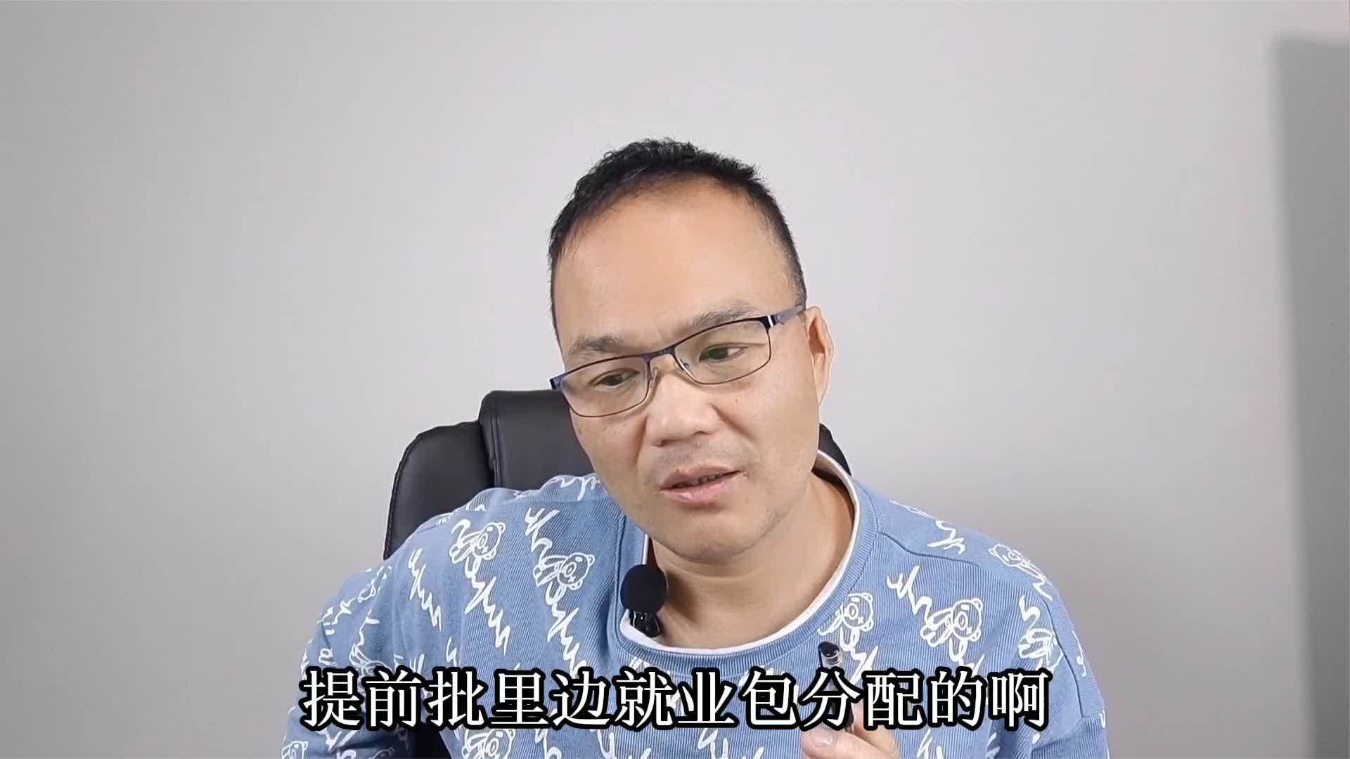 考大学想报考提前批,选择这4个途径,毕业