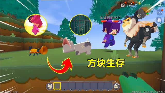 迷你世界:当生物变成方块,真假难辨,猜错关水牢被炸弹轰飞