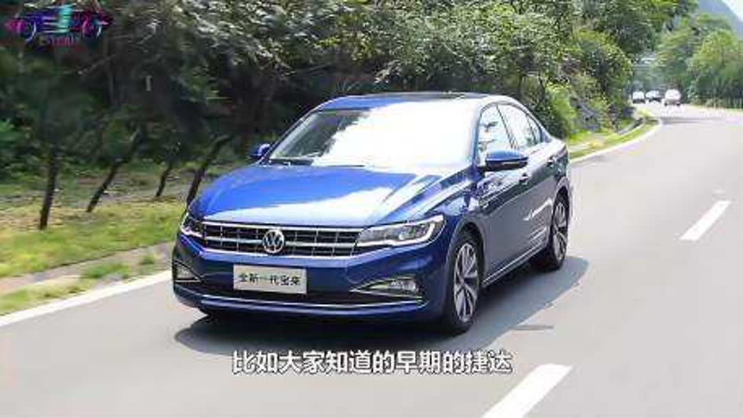 10万左右的大众宝来,皮实耐用的德系车,外观沉稳大气