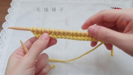 上针(反针)的织法