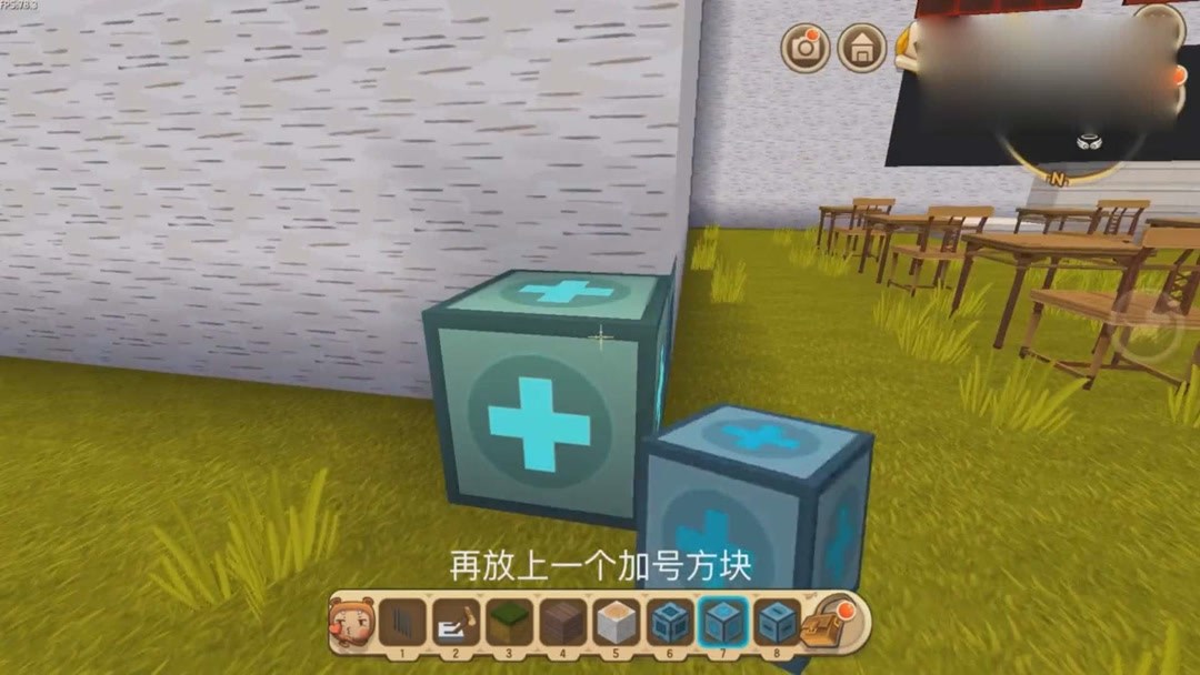 迷你世界-小乾你做的学校门好矮,我一下就跳出来了,休想困住我