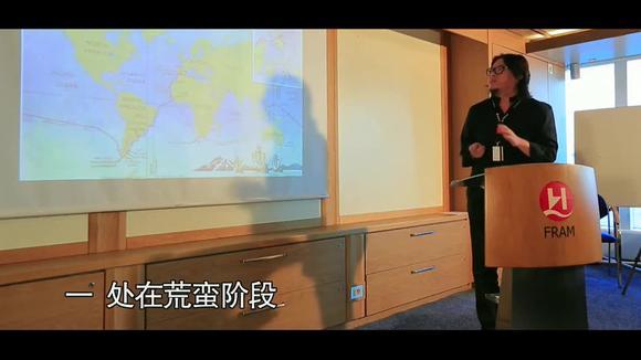 莎士比亚为什么讽刺威尼斯商人?听听高晓松是怎么说的!