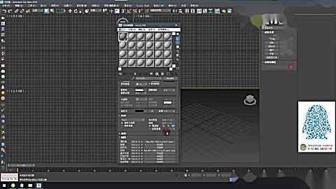 3dmax2018初级教程材质库的使用介绍3dmax材质库vr材质库
