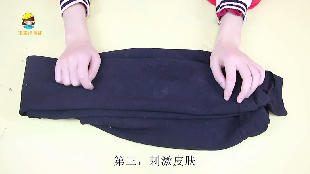 经常穿加绒裤的注意了,今天总算明白了,尽快告诉家人,越早越好