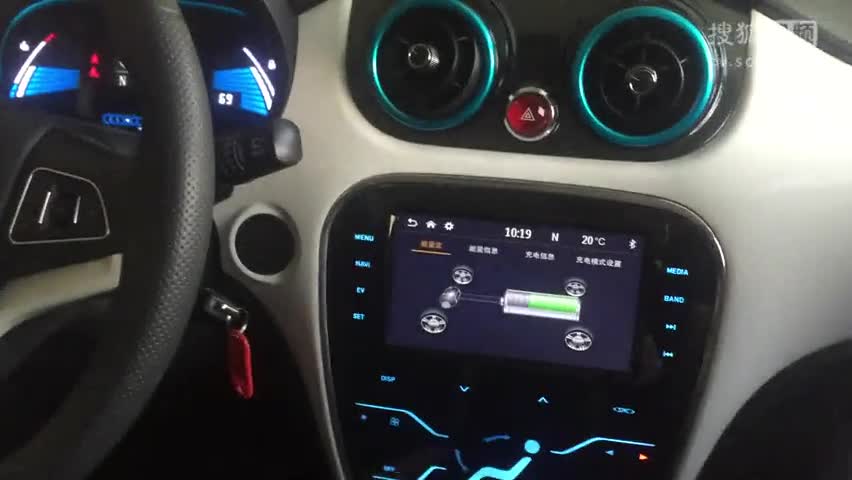 EV电动汽车动力控制系统应用汽车金融风控定位防盗