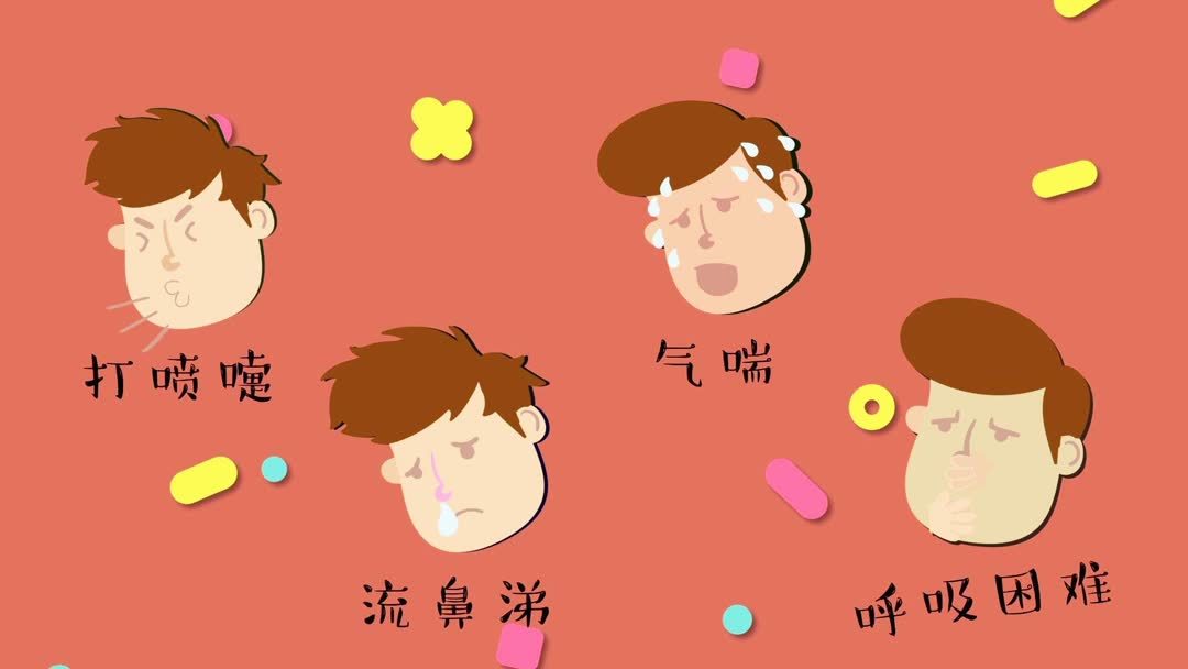 受凉后咳嗽时出现这几种症状 可能是过敏性哮喘 不及时治可能猝死